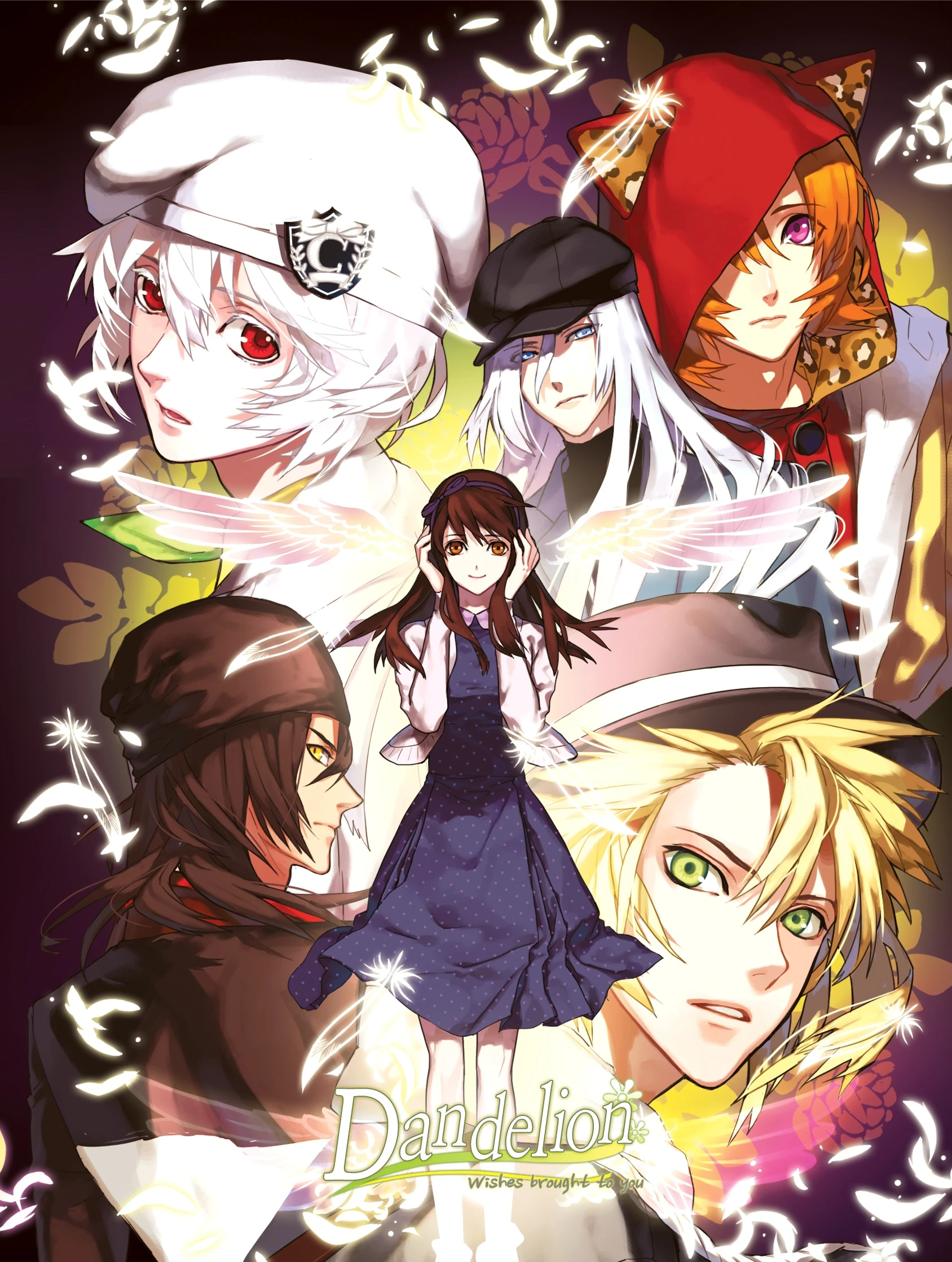 Dandelion - Wishes Brought to You - | English Otome Games Wiki | Fandom