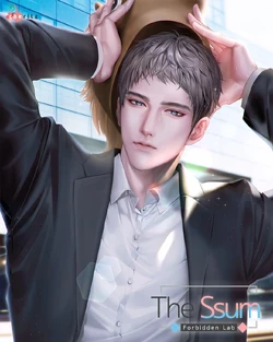 The Ssum/Harry Choi | English Otome Games Wiki | Fandom