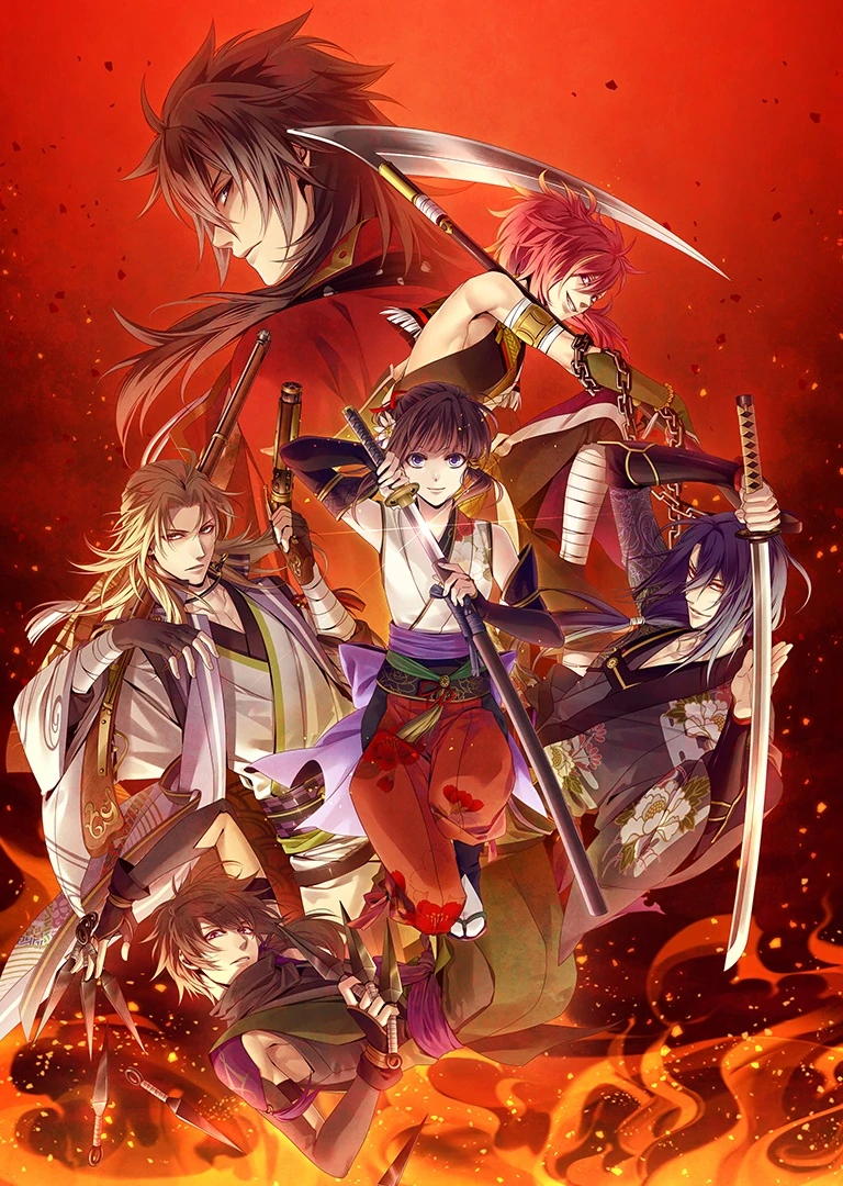 Homura: The Crimson Warriors | English Otome Games Wiki | Fandom