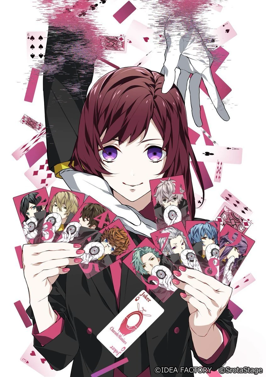 Charade Maniacs/Gallery | English Otome Games Wiki | Fandom