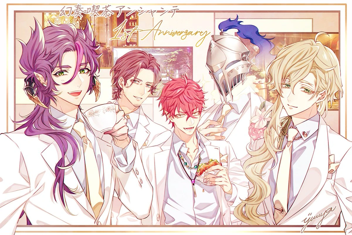 Café Enchanté/Gallery | English Otome Games Wiki | Fandom
