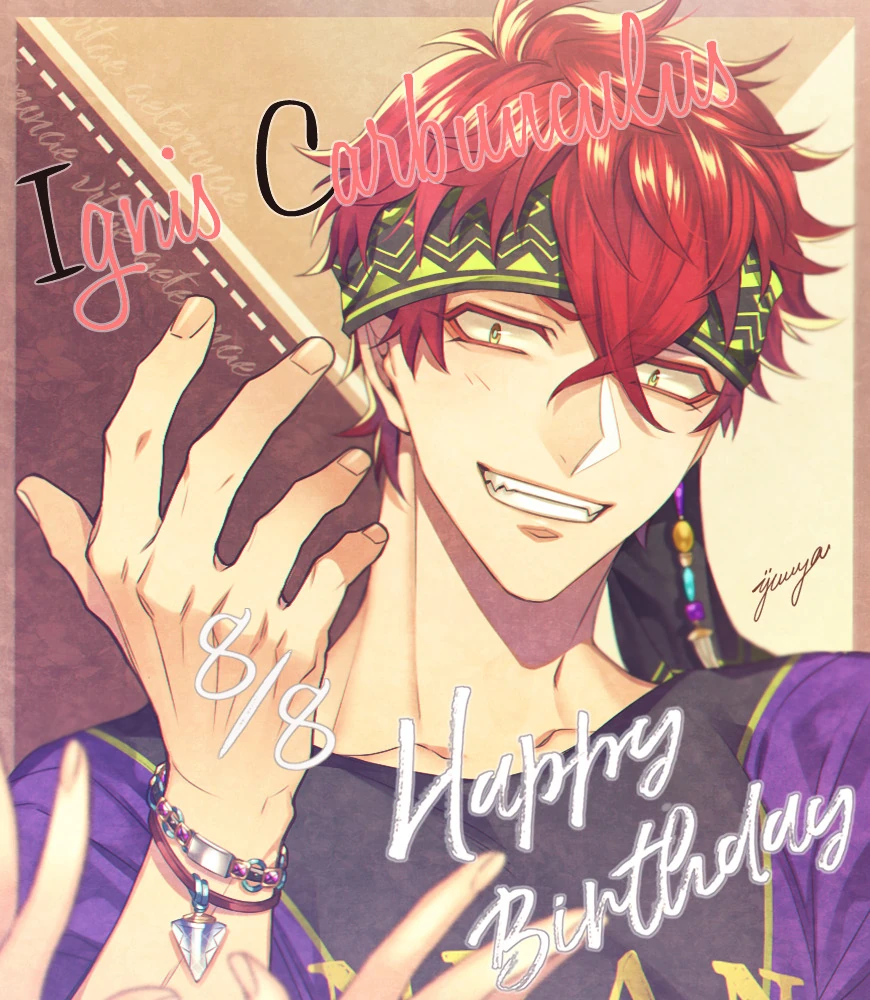 Café Enchanté/Ignis Carbunculus/Gallery | English Otome Games Wiki | Fandom