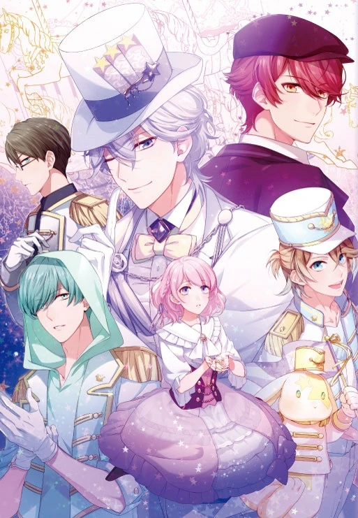 Genso Manège | English Otome Games Wiki | Fandom