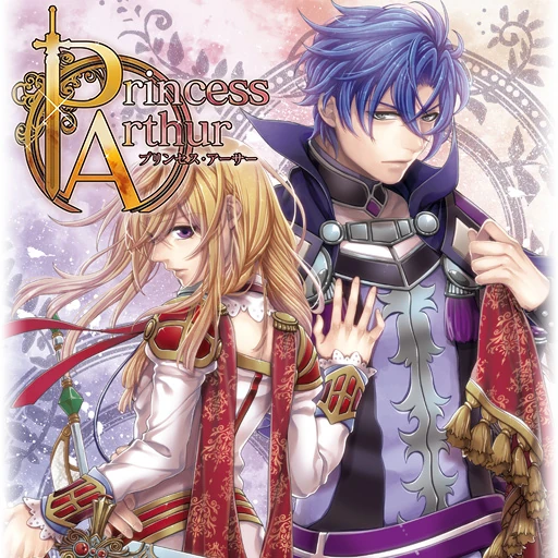 Princess Arthur | English Otome Games Wiki | Fandom