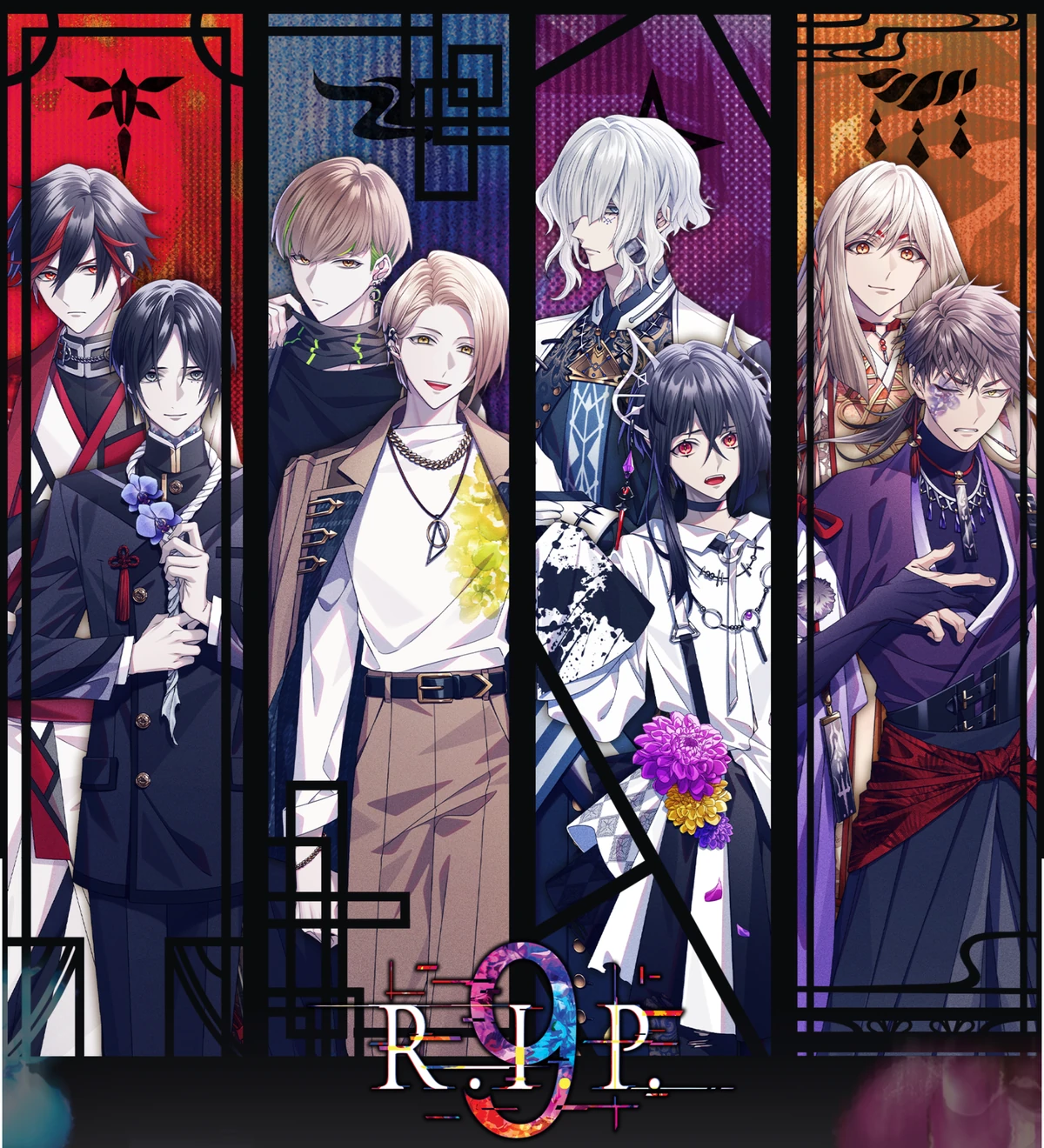 9 R.I.P./Gallery | English Otome Games Wiki | Fandom