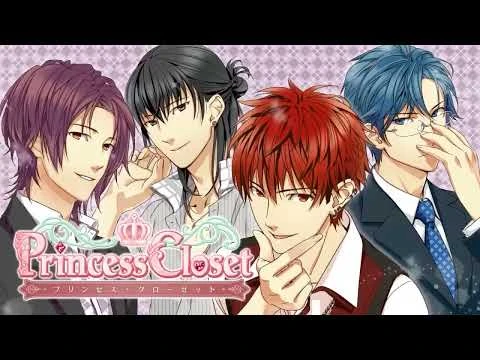 Princess Closet/Gallery | English Otome Games Wiki | Fandom