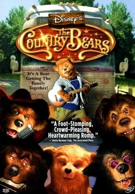 The Country Bears (2002) | Puppetry Wiki | Fandom