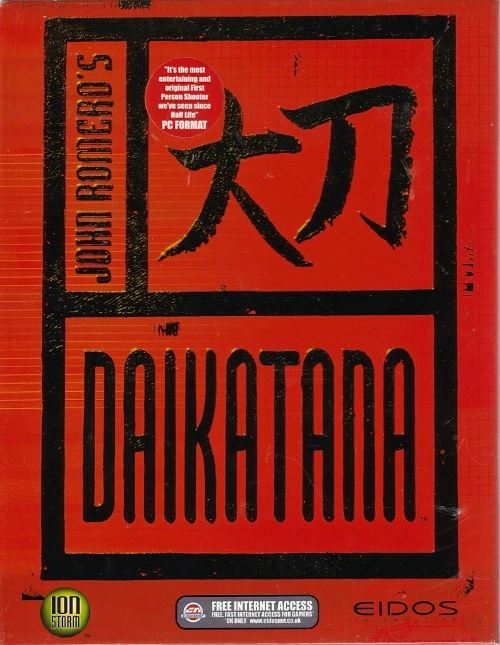 Daikatana (2000) | English Voice Over Wikia | Fandom