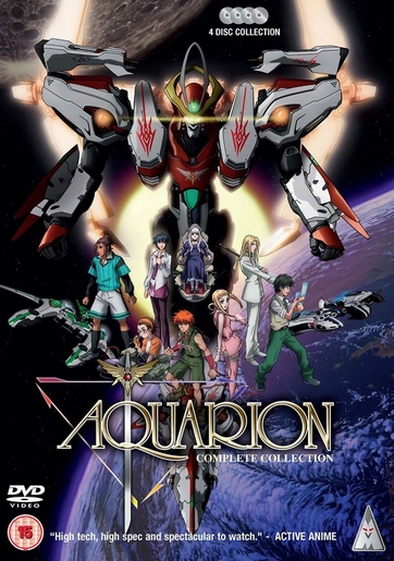 Aquarion (2008) | English Voice Over Wikia | Fandom