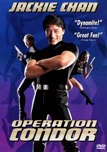 Operation Condor (1997) | English Voice Over Wikia | Fandom