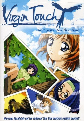 Virgin Touch (2004) | English Voice Over Wikia | Fandom