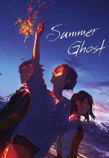 Summer Ghost (2022) | English Voice Over Wikia | Fandom