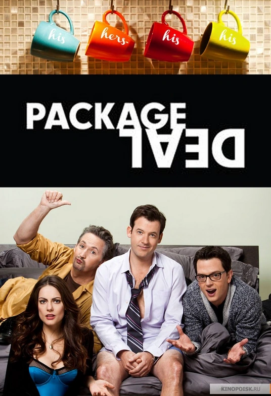 Package Deal (2013) | English Voice Over Wikia | Fandom