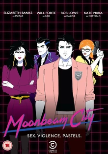 Moonbeam City (2015) | English Voice Over Wikia | Fandom