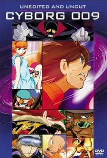 Cyborg 009 (2003) | English Voice Over Wikia | Fandom