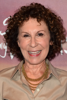 Rhea Perlman | English Voice Over Wikia | Fandom
