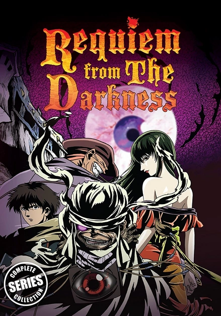 Requiem from the Darkness (2004) | English Voice Over Wikia | Fandom