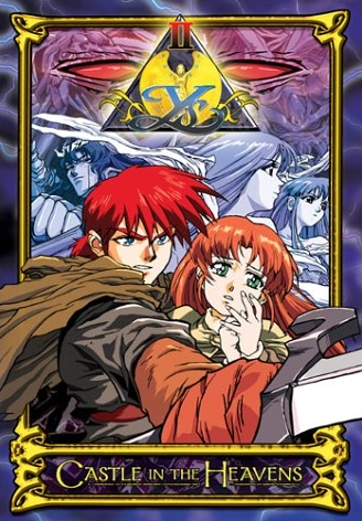 Ys II (2003) | English Voice Over Wikia | Fandom