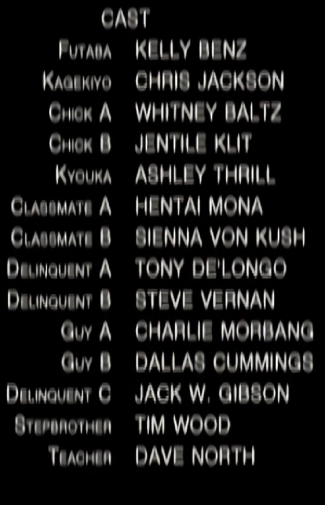 Discode (2009) | English Voice Over Wikia | Fandom