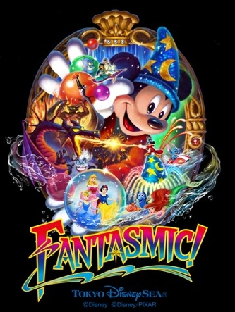 Fantasmic! (1992) | English Voice Over Wikia | Fandom