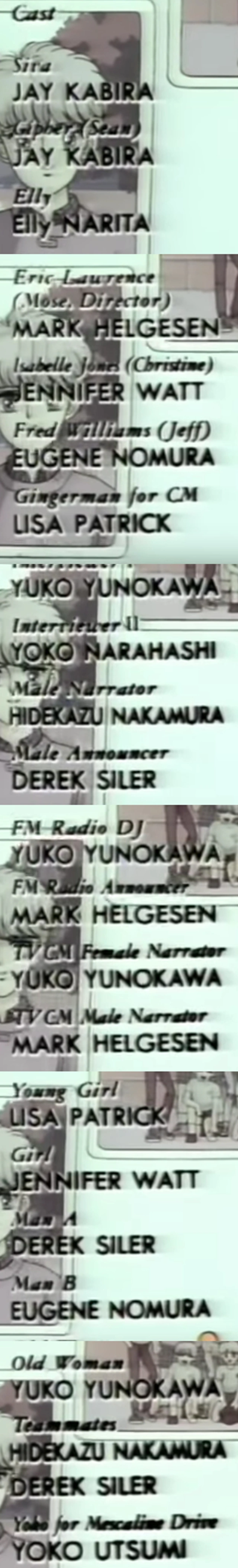 Cipher: The Video (1989) | English Voice Over Wikia | Fandom