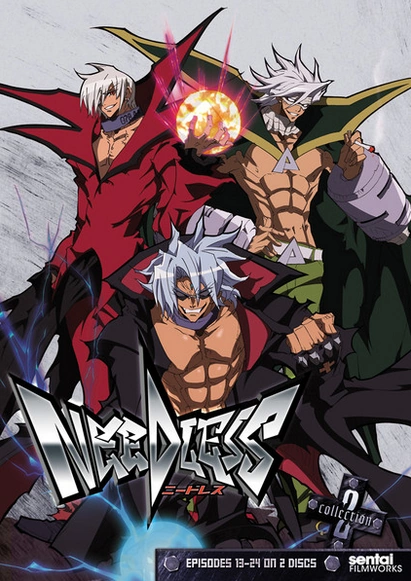 Needless (2011) | English Voice Over Wikia | Fandom