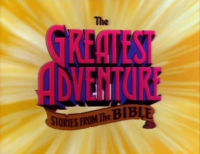 Category:1986 Cartoons | English Voice Over Wikia | Fandom