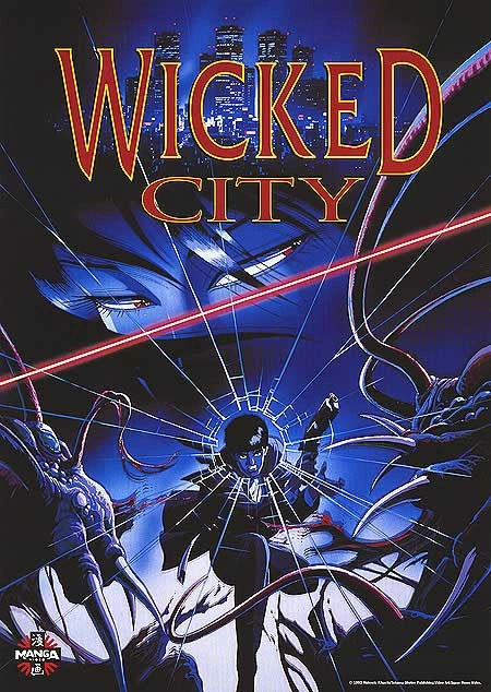 Wicked City (1993) | English Voice Over Wikia | Fandom