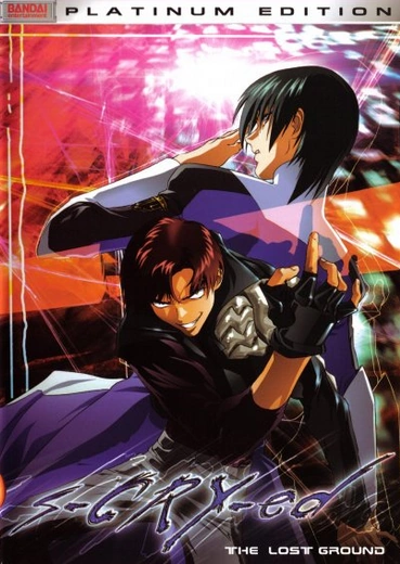 S-CRY-ed (2003) | English Voice Over Wikia | Fandom