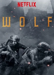 Wolf (2018) | English Voice Over Wikia | Fandom