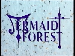 Mermaid Forest (1991) | English Voice Over Wikia | Fandom