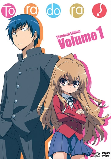 Toradora! (2014) | English Voice Over Wikia | Fandom