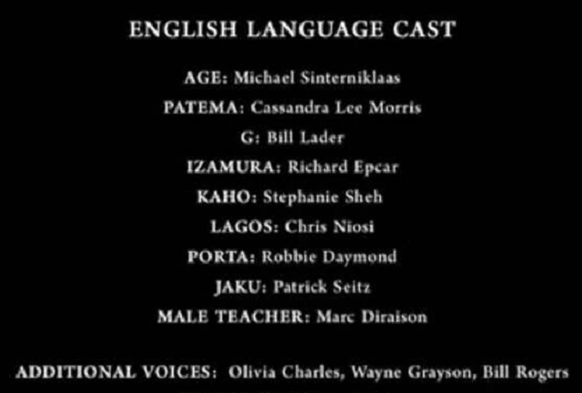 Patema Inverted (2014) | English Voice Over Wikia | Fandom