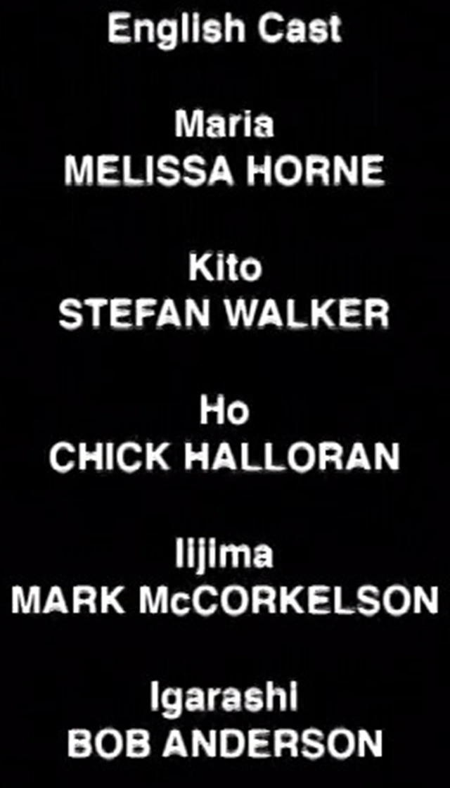 Prisoner Maria: The Movie (1999) | English Voice Over Wikia | Fandom