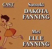 My Neighbor Totoro (1993) | English Voice Over Wikia | Fandom