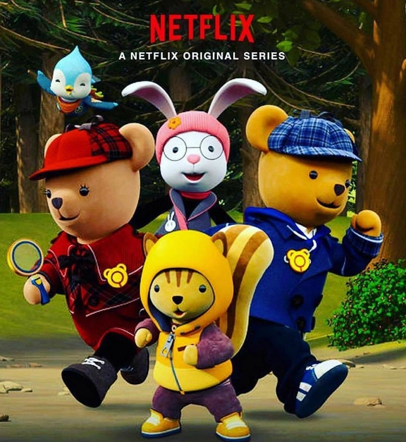 Treehouse Detectives (2018) | English Voice Over Wikia | Fandom