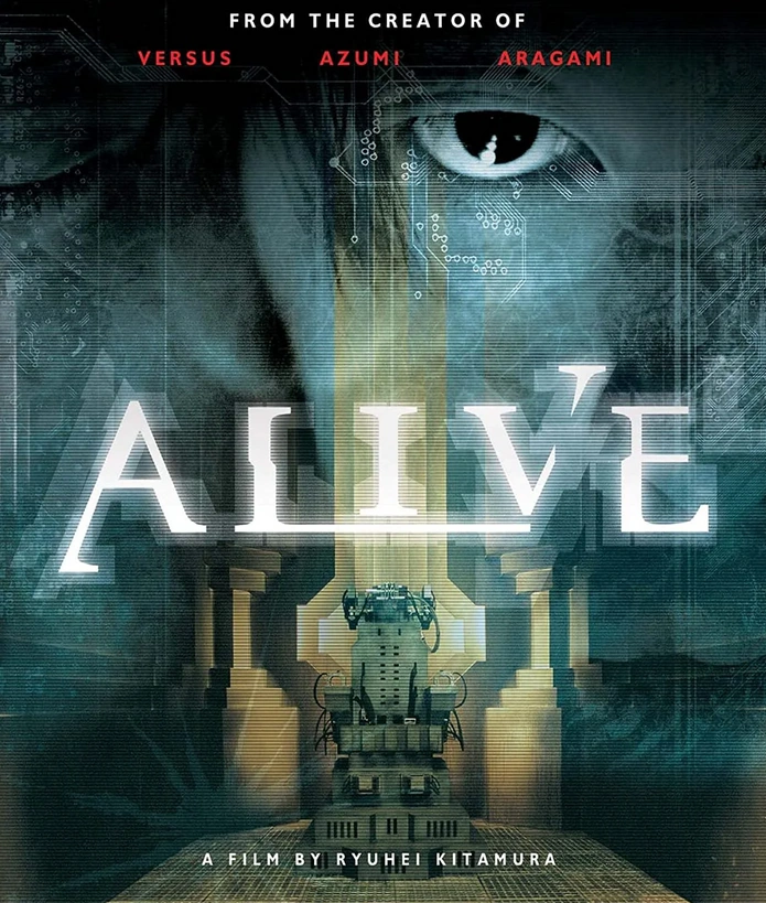 Alive (2004) | English Voice Over Wikia | Fandom