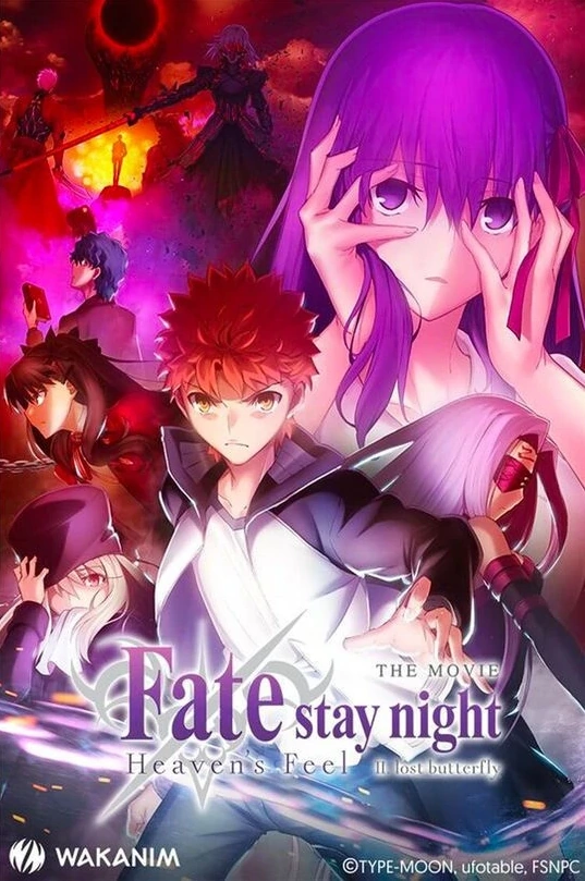 fate films