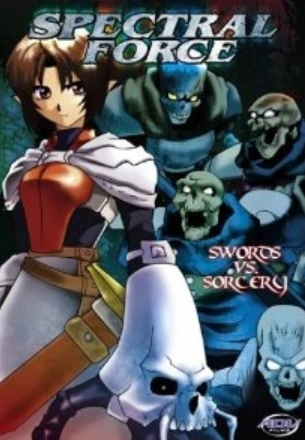 Spectral Force (2003) | English Voice Over Wikia | Fandom