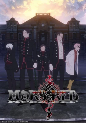 Mars Red (2021) | English Voice Over Wikia | Fandom
