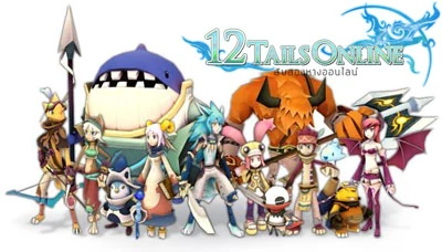 Category:Browse | 12 Tails Online English Wiki | Fandom