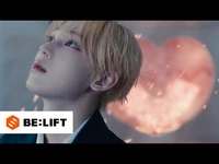 ROMANCE : UNTOLD | ENHYPEN Wiki | Fandom