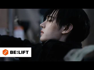 Outside | ENHYPEN Wiki | Fandom