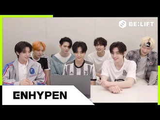 Brought The Heat Back | ENHYPEN Wiki | Fandom