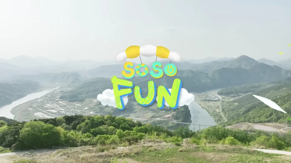 SO SO FUN | ENHYPEN Wiki | Fandom