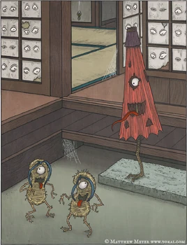 Yokai Bake-zōri | Enigmas del Mundo. Wiki | Fandom