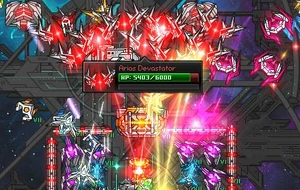 Enemies | Enigmata Stellar War Wiki | Fandom