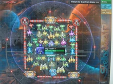 Range | Enigmata Stellar War Wiki | Fandom