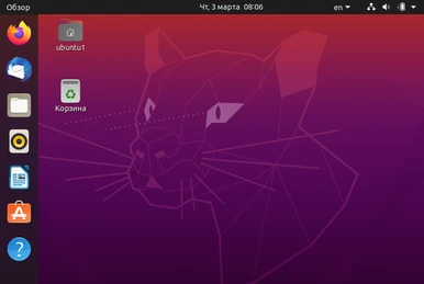 crux linux
