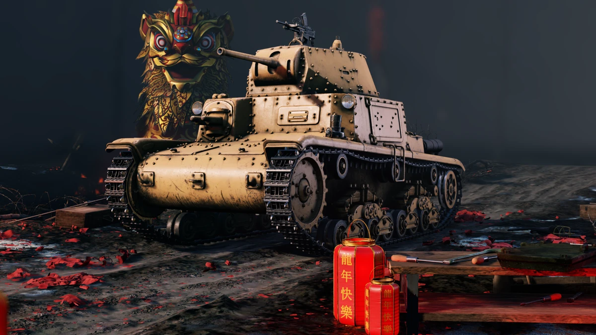 M14/41 | Enlisted Wiki | Fandom